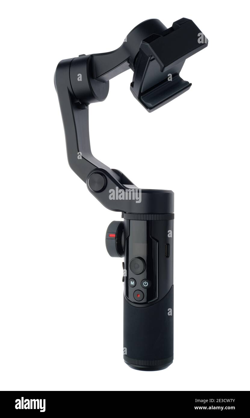 Gimbal hi-res stock photography and images - Alamy