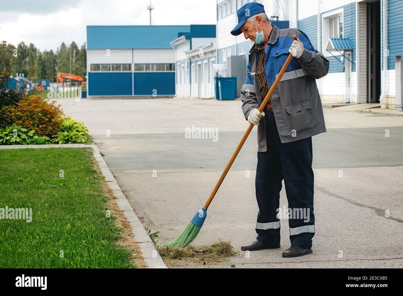 Janitor hi-res stock photography and images - Alamy