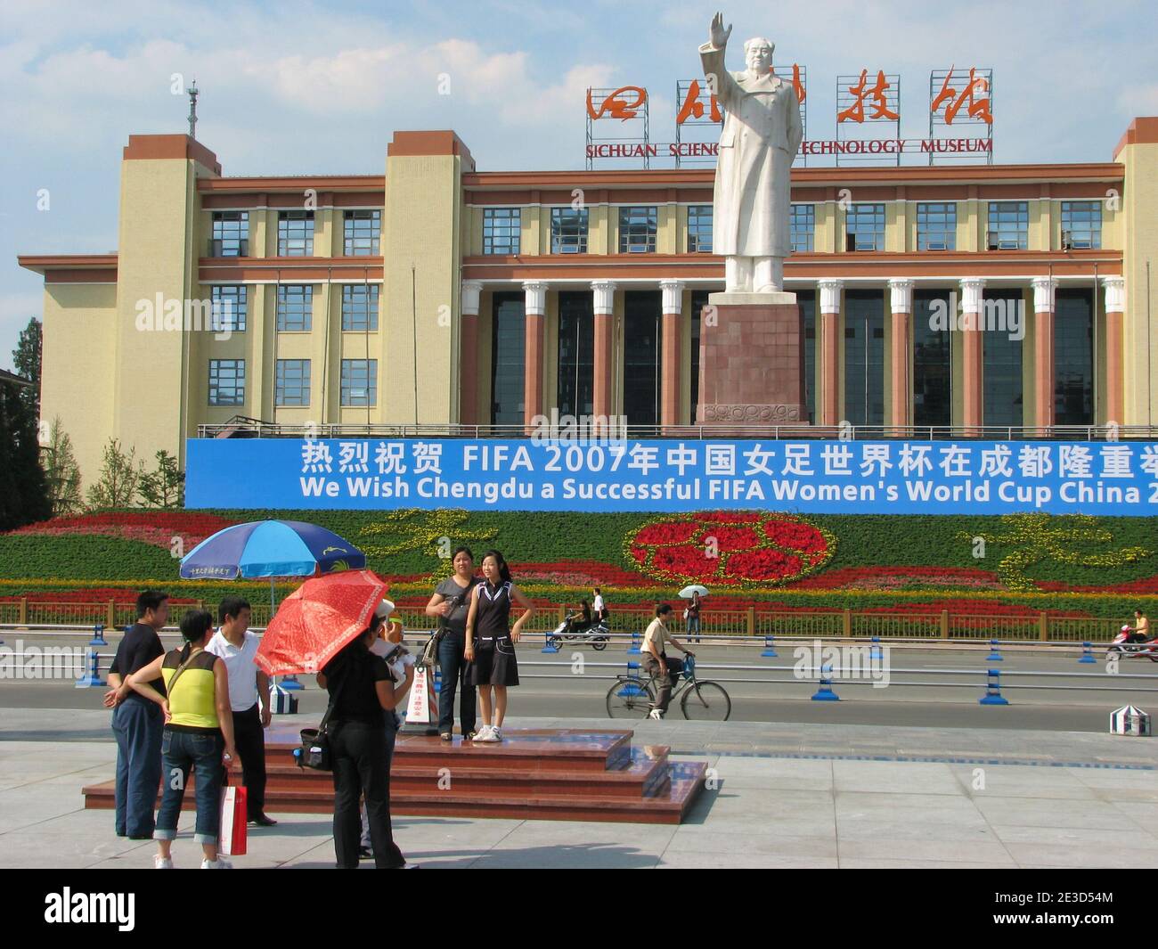 Outside the Sichuan Science and Technology Museum, Chengdu, China Stock ...