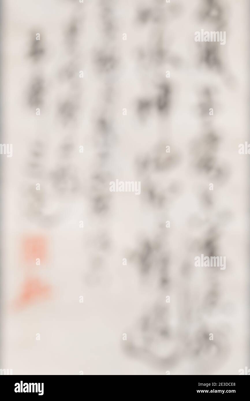 Defocused image of a scroll with Japanese characters. Blurred ...