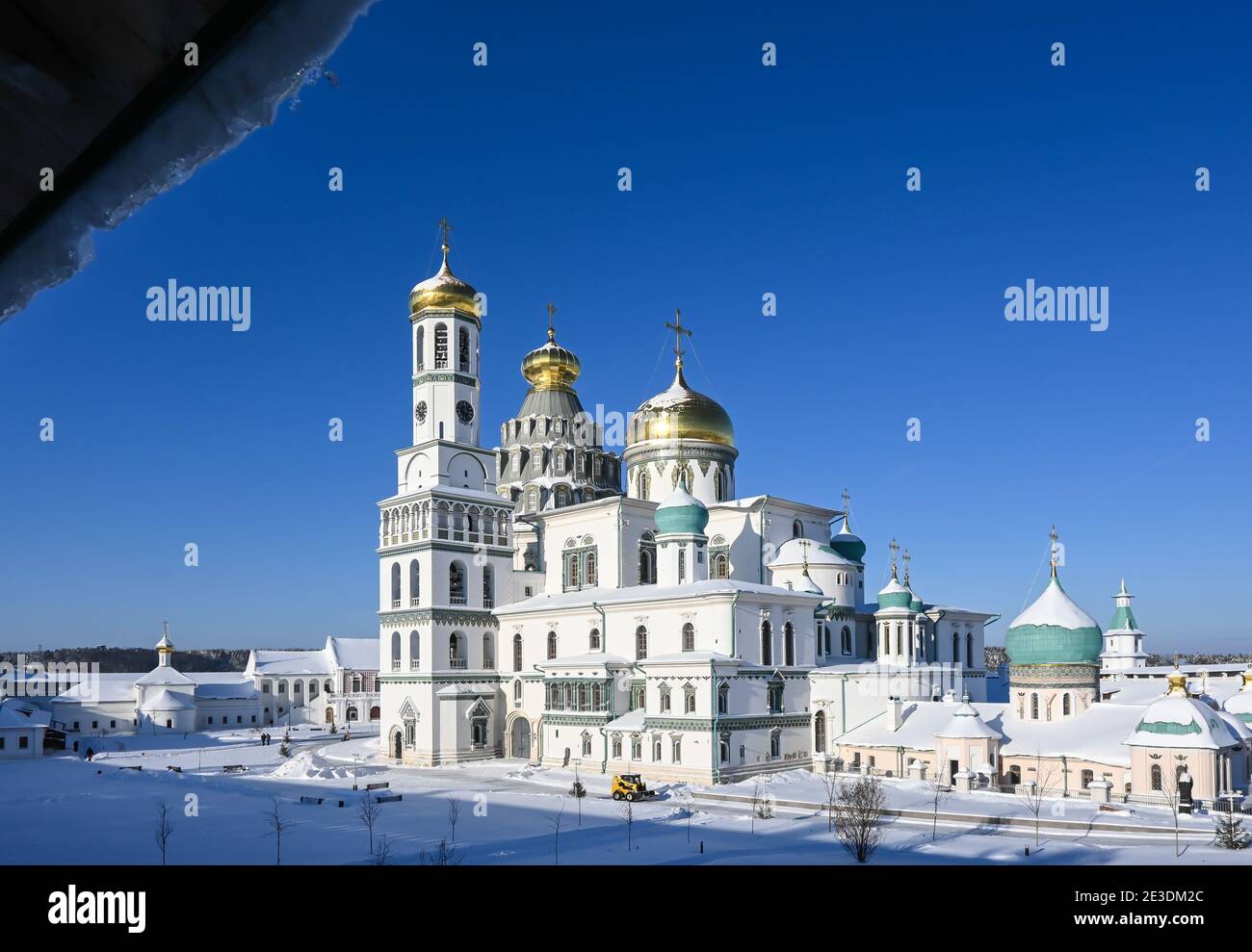 Resurrection New Jerusalem Monastery. Monastery of the Russian Orthodox ...