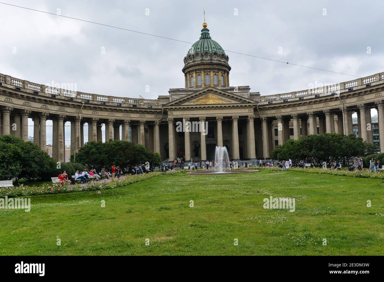 St. Petersburg in the summer. Sights of the "northern capital" of ...