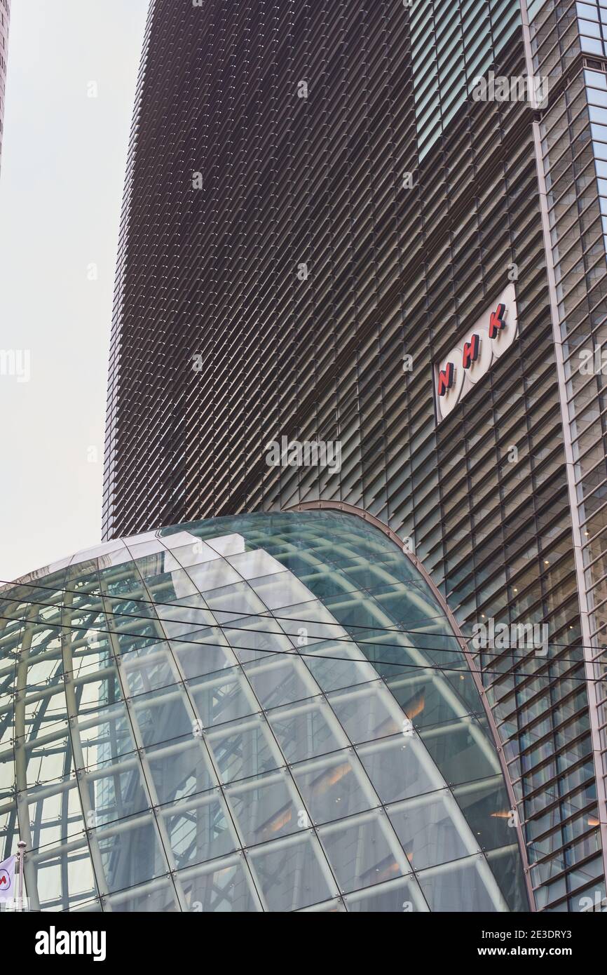 Nhk osaka broadcasting center hi-res stock photography and images - Alamy