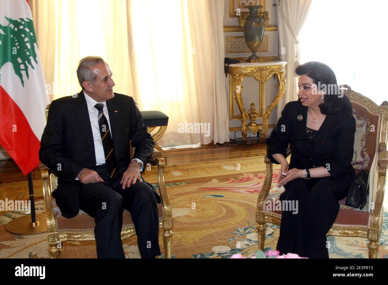 Hariri nazik hi-res stock photography and images - Alamy