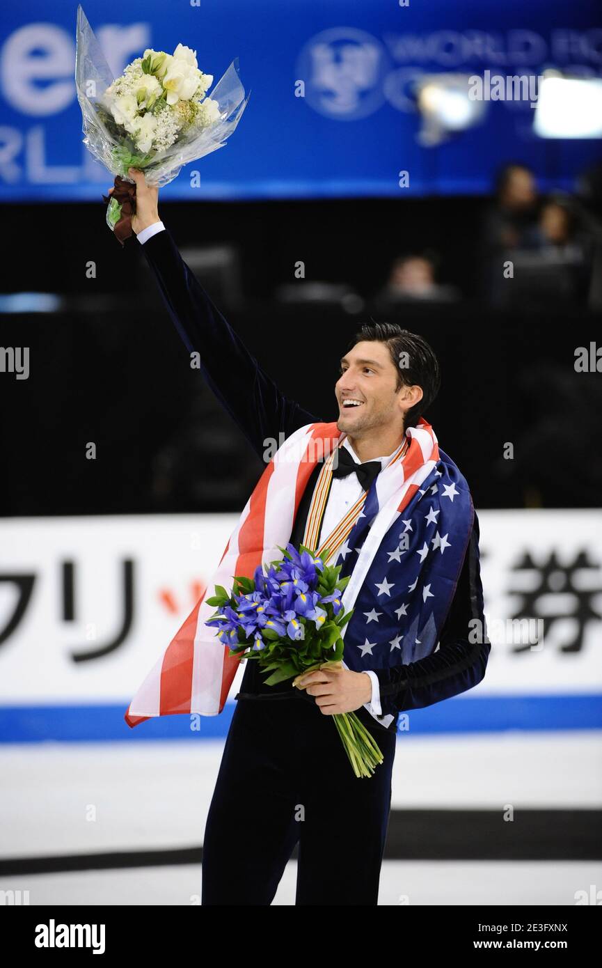 Evan Lysacek of USA celebrates his gold medal at the 2009 World Figure ...