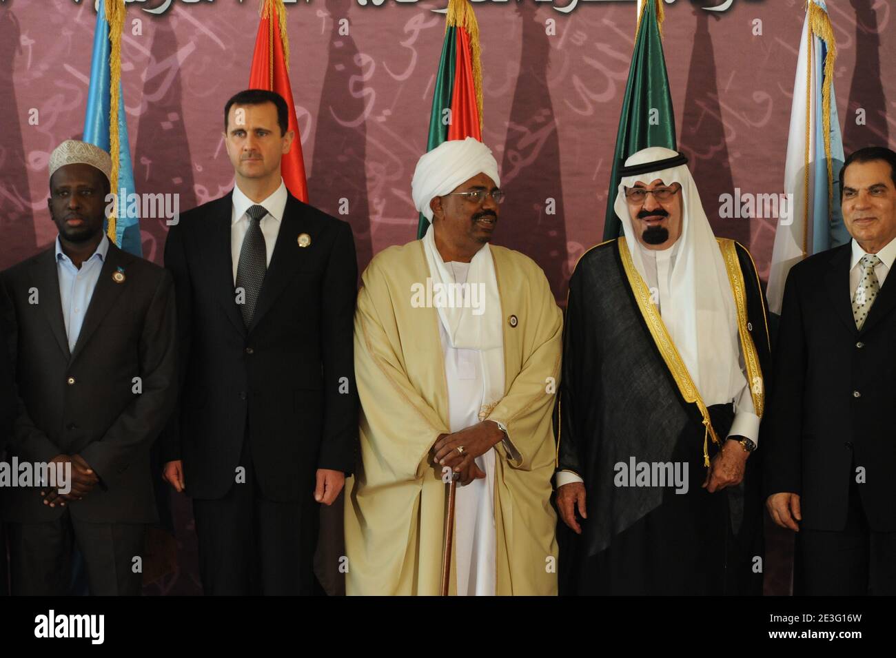 Prince ahmed bin abdulaziz hi-res stock photography and images - Alamy