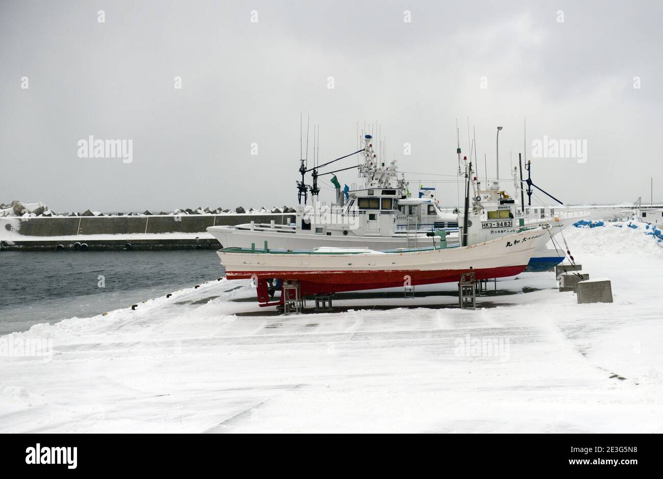 The Utoro Fishing Port near Shiretoko national park in Hokkaido, Japan ...