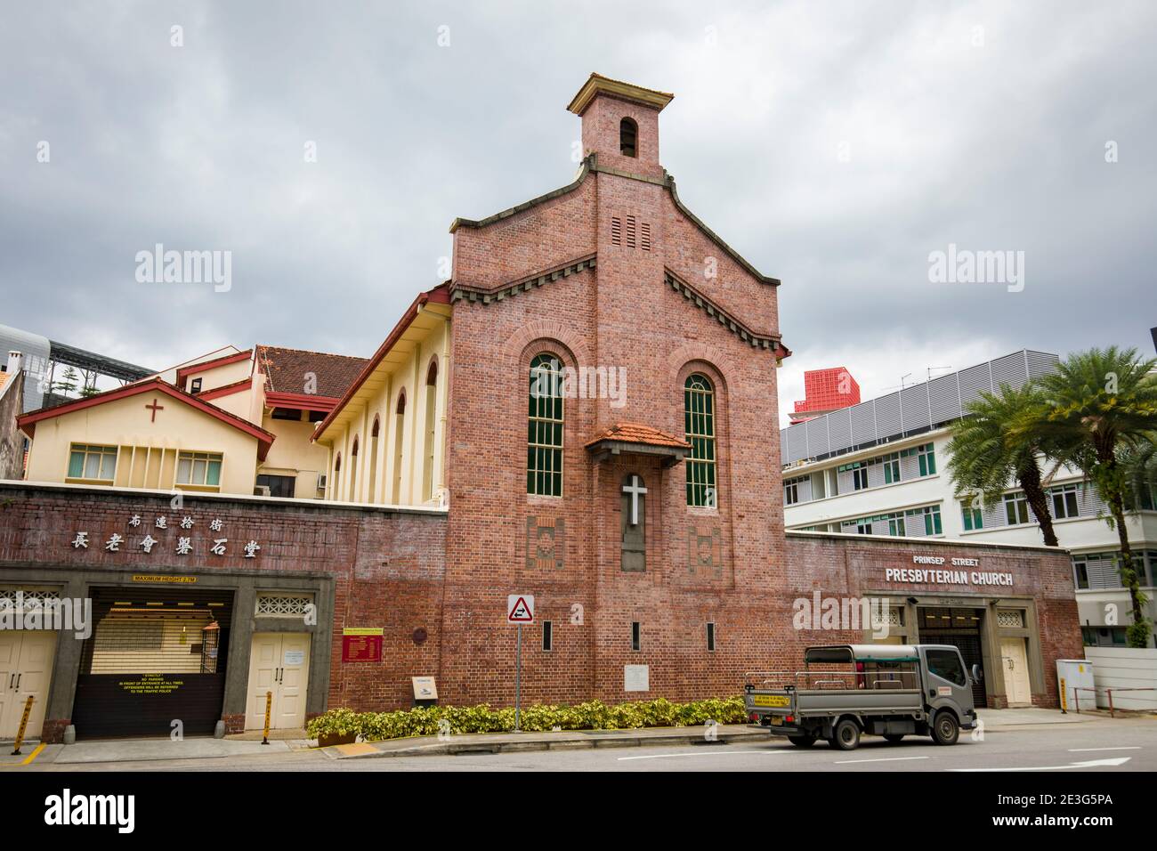 Benjamin peach hi-res stock photography and images - Alamy