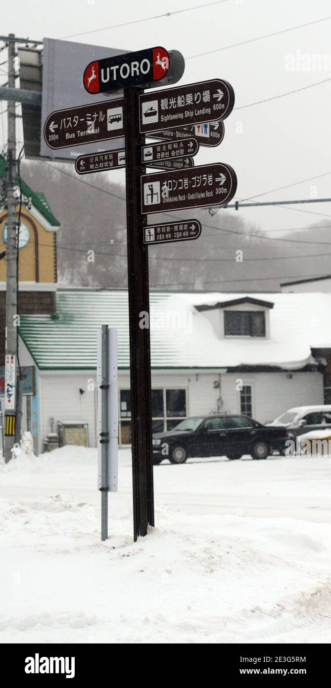 Directions signs in Utoro, Hokkaido, Japan Stock Photo - Alamy