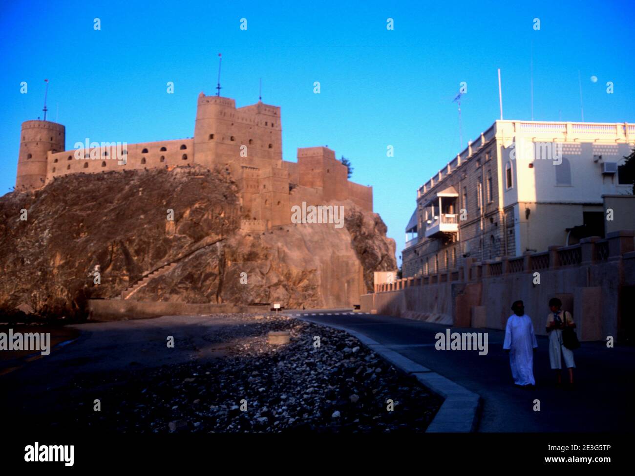 Oman embassy hi-res stock photography and images - Alamy