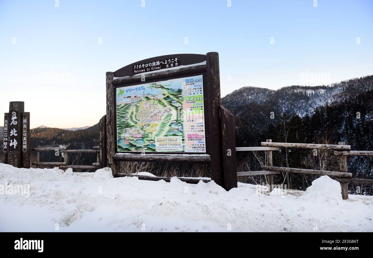 Kitami mountains hi-res stock photography and images - Alamy