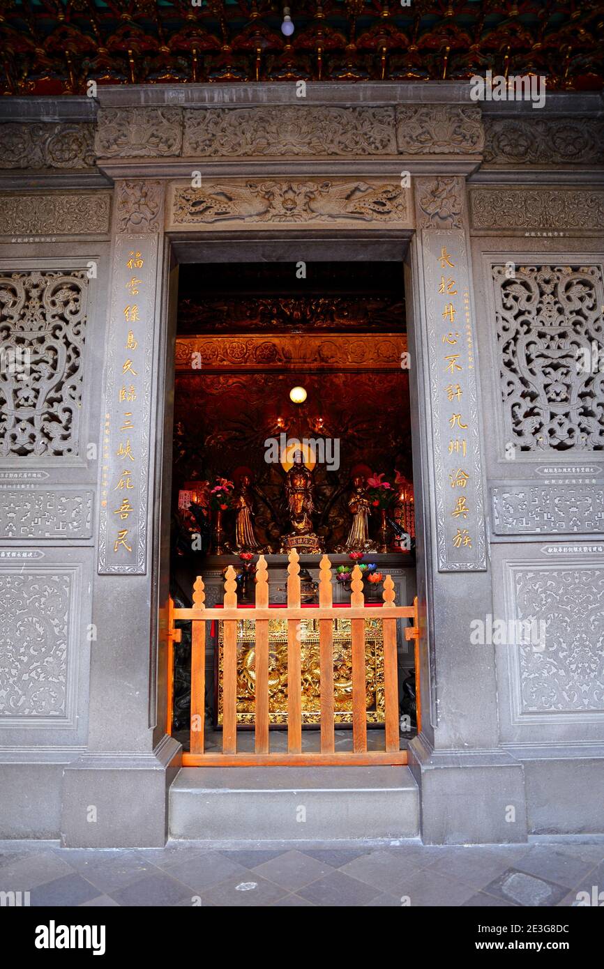 Sanxia Qingshui Zushi Temple with elaborate carvings and sculptures in ...