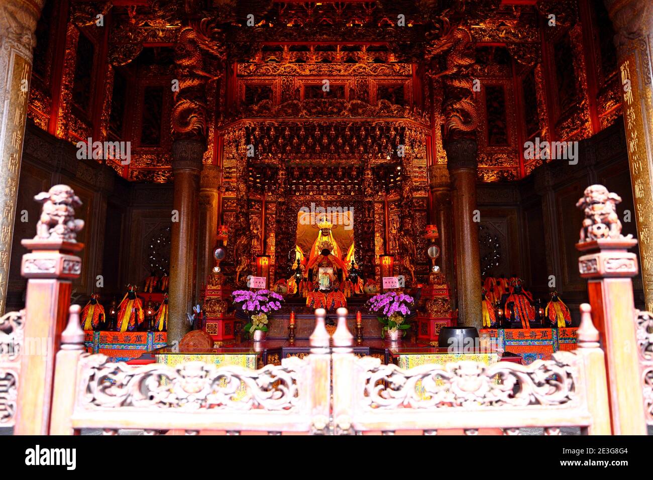 Sanxia Qingshui Zushi Temple with elaborate carvings and sculptures in ...