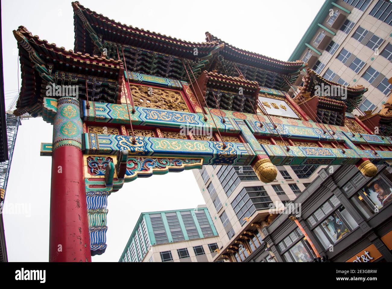 Washington dc house temple hi-res stock photography and images - Alamy