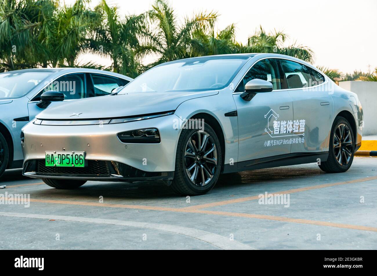 A super-long range version of the electric Xpeng P7 at the Mulian Huadu ...