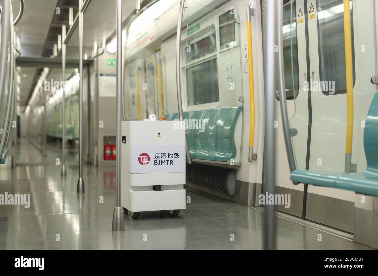 Line 4 beijing subway hi-res stock photography and images - Alamy