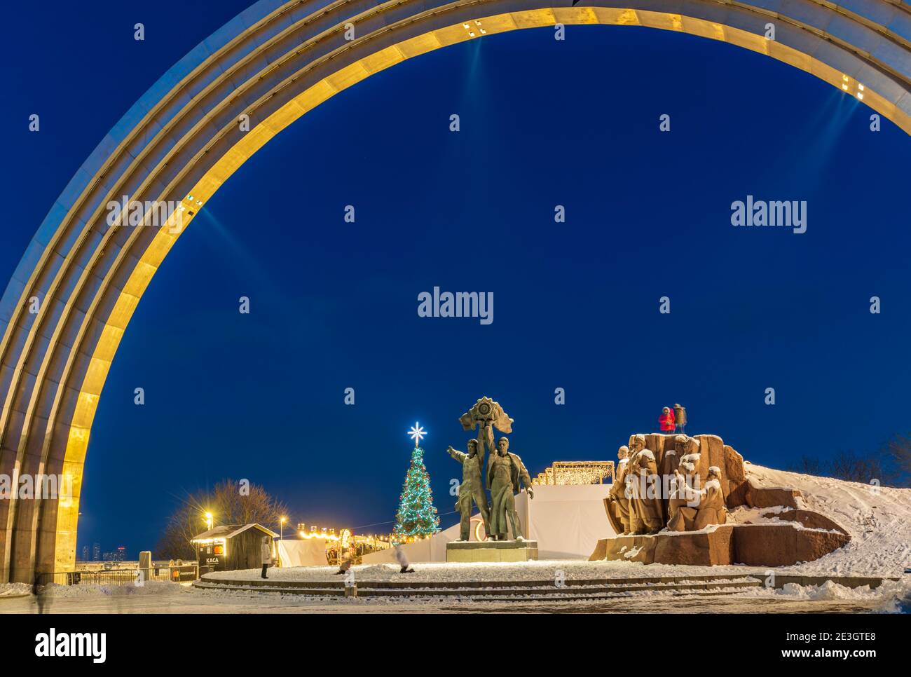 The friendship arch hi-res stock photography and images - Alamy