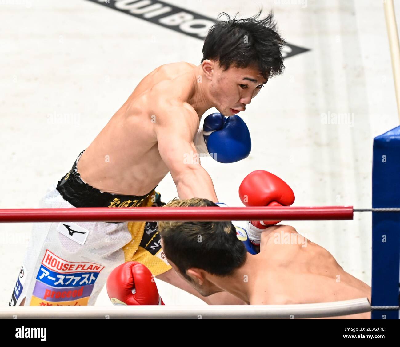 Tokyo, Japan. 14th Jan, 2021. (L-R) Keisuke Matsumoto, Bejita Ishikawa ...
