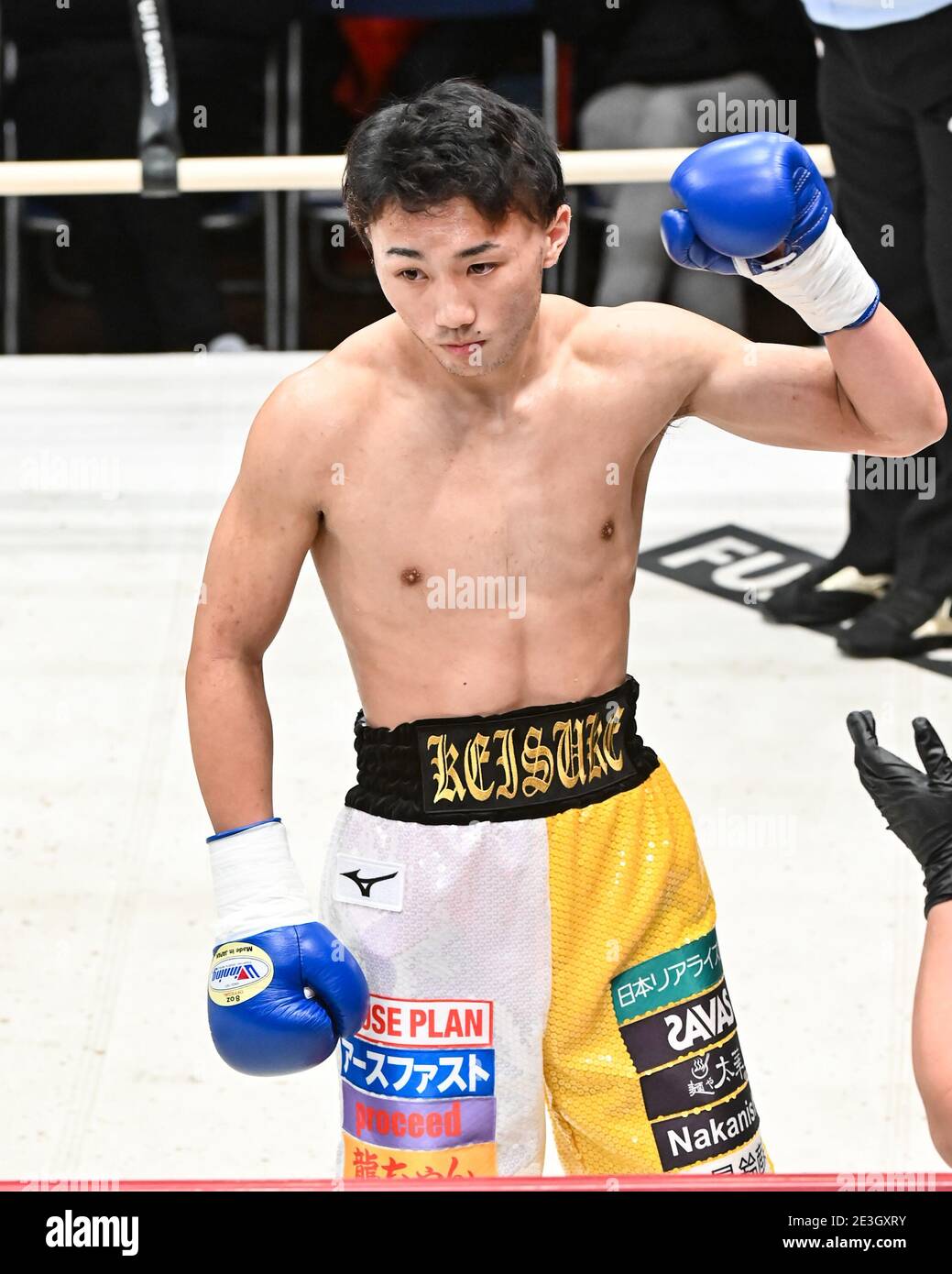 Tokyo, Japan. 14th Jan, 2021. Keisuke Matsumoto Boxing : 58kg weight ...