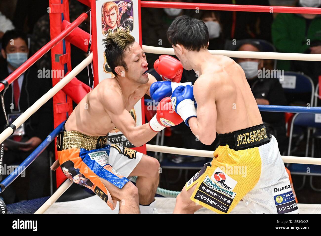 Tokyo, Japan. 14th Jan, 2021. (R-L) Keisuke Matsumoto, Bejita Ishikawa ...