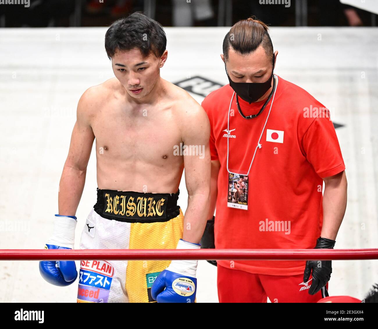 Tokyo, Japan. 14th Jan, 2021. (L-R) Keisuke Matsumoto, Koji Matsumoto ...