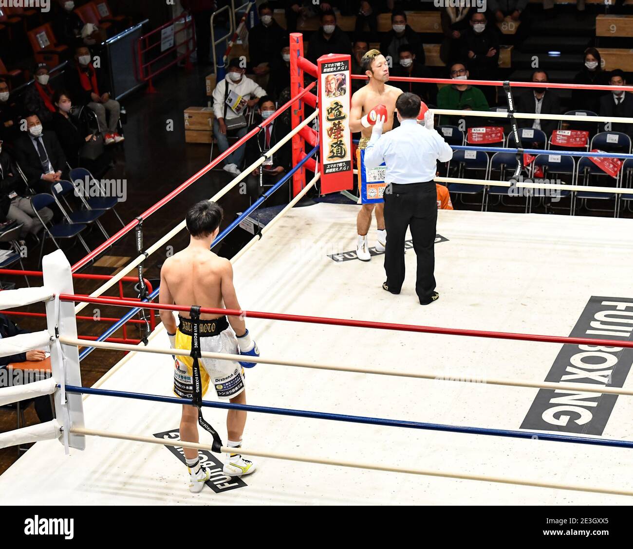 Tokyo, Japan. 14th Jan, 2021. (L-R) Keisuke Matsumoto, Bejita Ishikawa ...