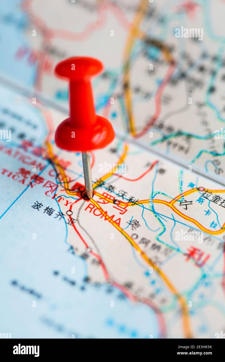 Chinese vertical world map hi-res stock photography and images - Alamy