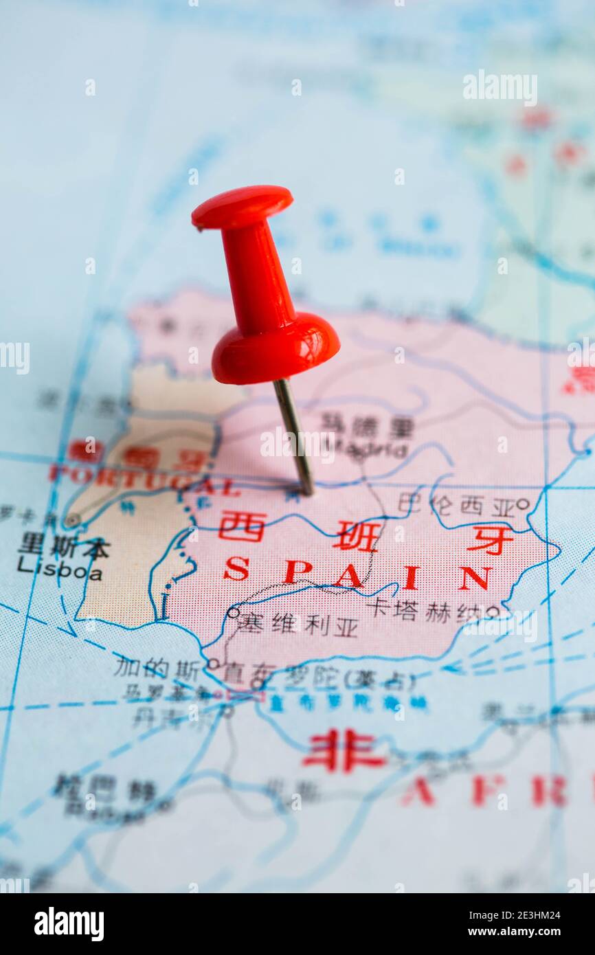 Chinese vertical world map hi-res stock photography and images - Alamy