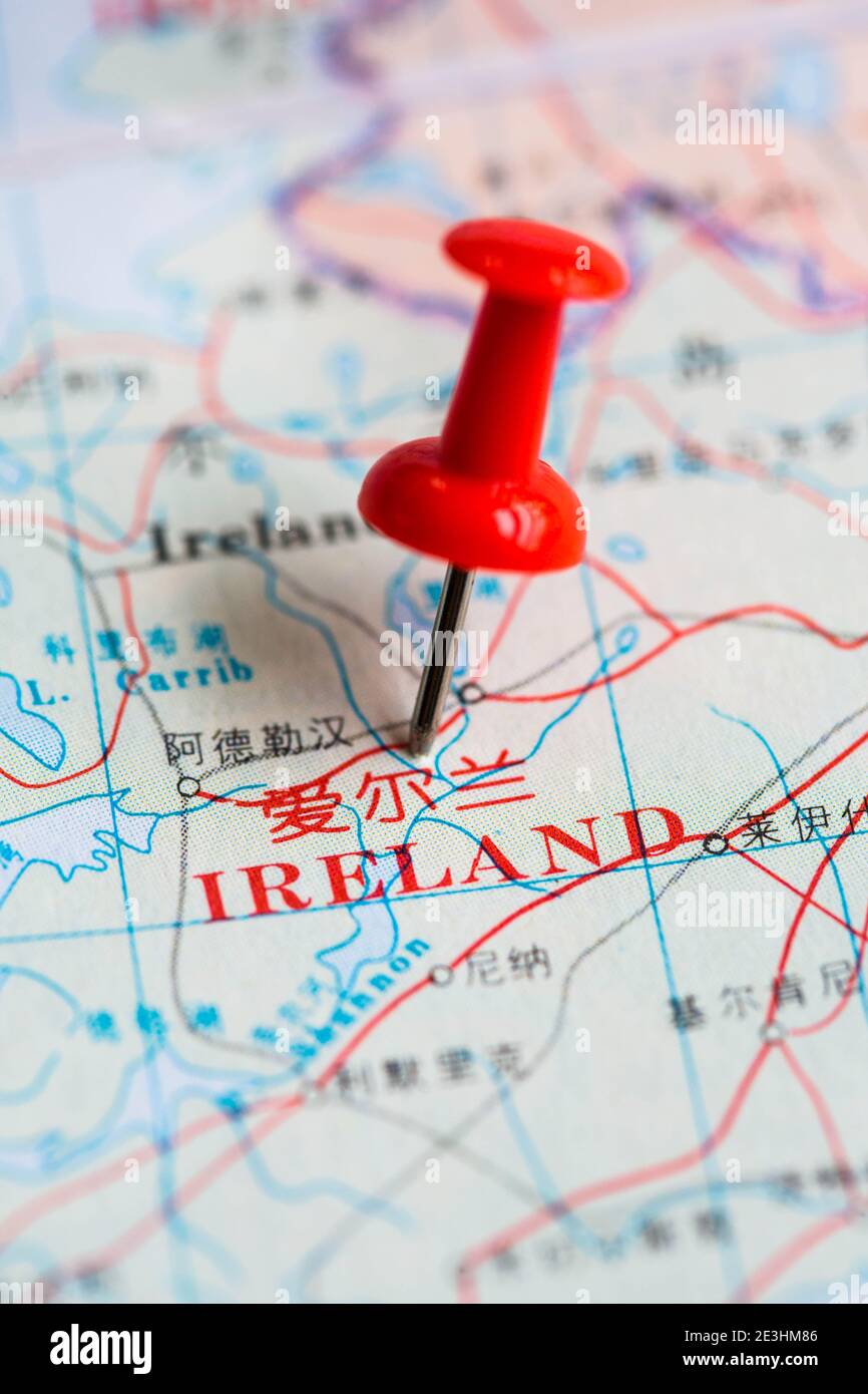 Chinese vertical world map hi-res stock photography and images - Alamy