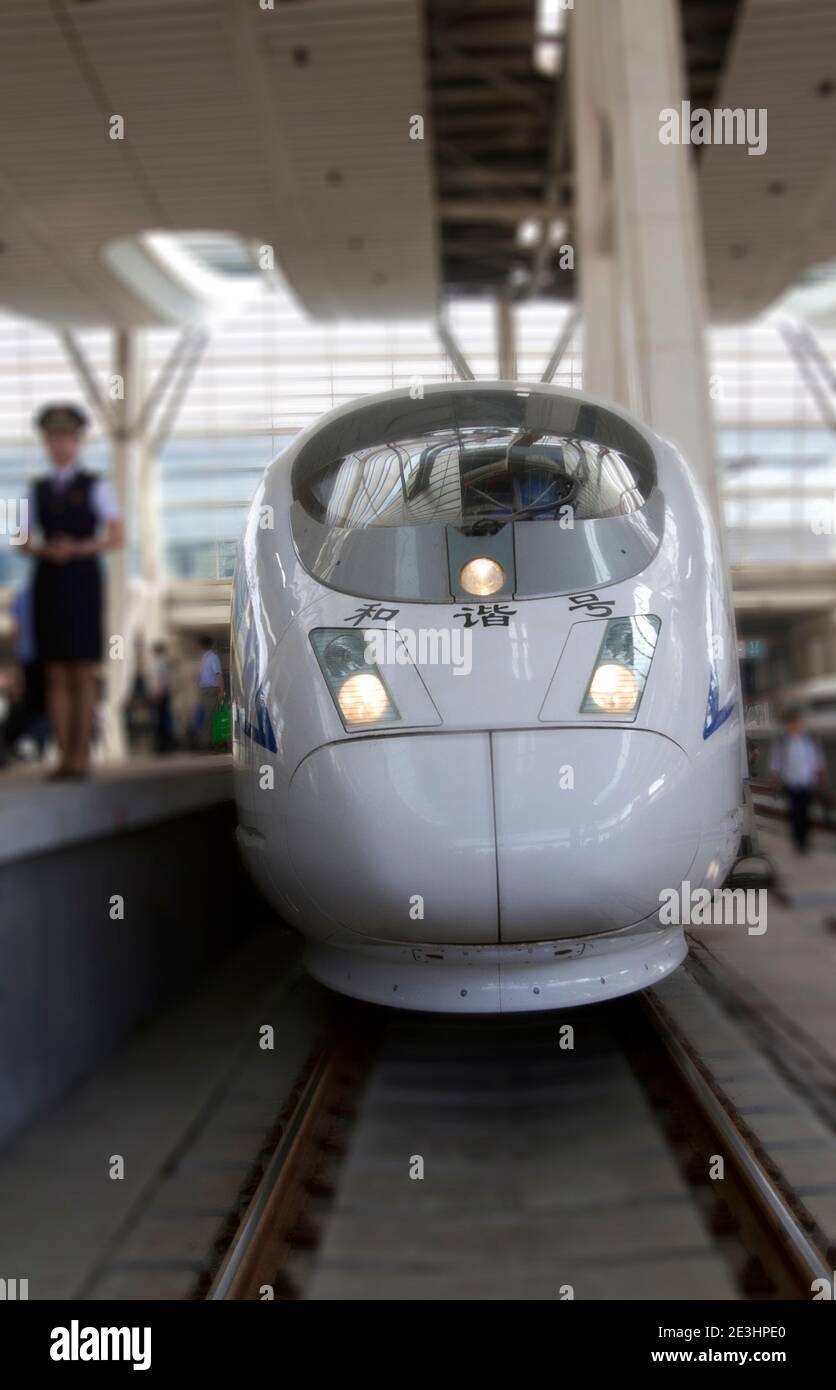 Portrait of Locomotive of high speed railway train,close-up high ...