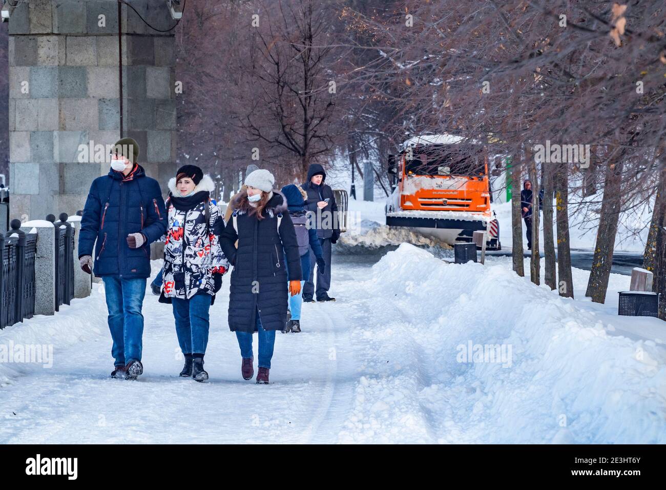 Russia, Moscow. People walk in a street Stock Photo - Alamy