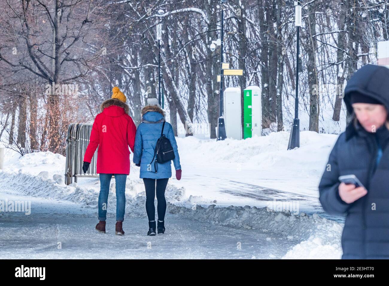 Russia, Moscow. People walk in a street Stock Photo - Alamy