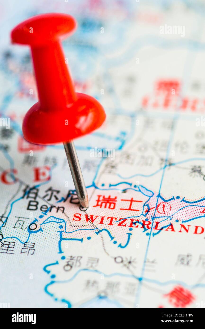 Chinese vertical world map hi-res stock photography and images - Alamy