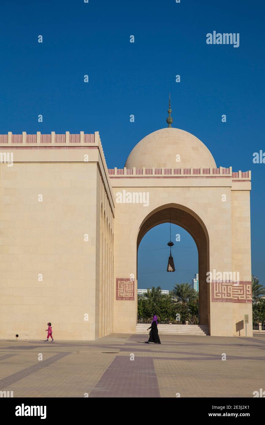 Bahrain, Manama, Juffair, Al Fateh Mosque - The Grand Mosque Stock ...