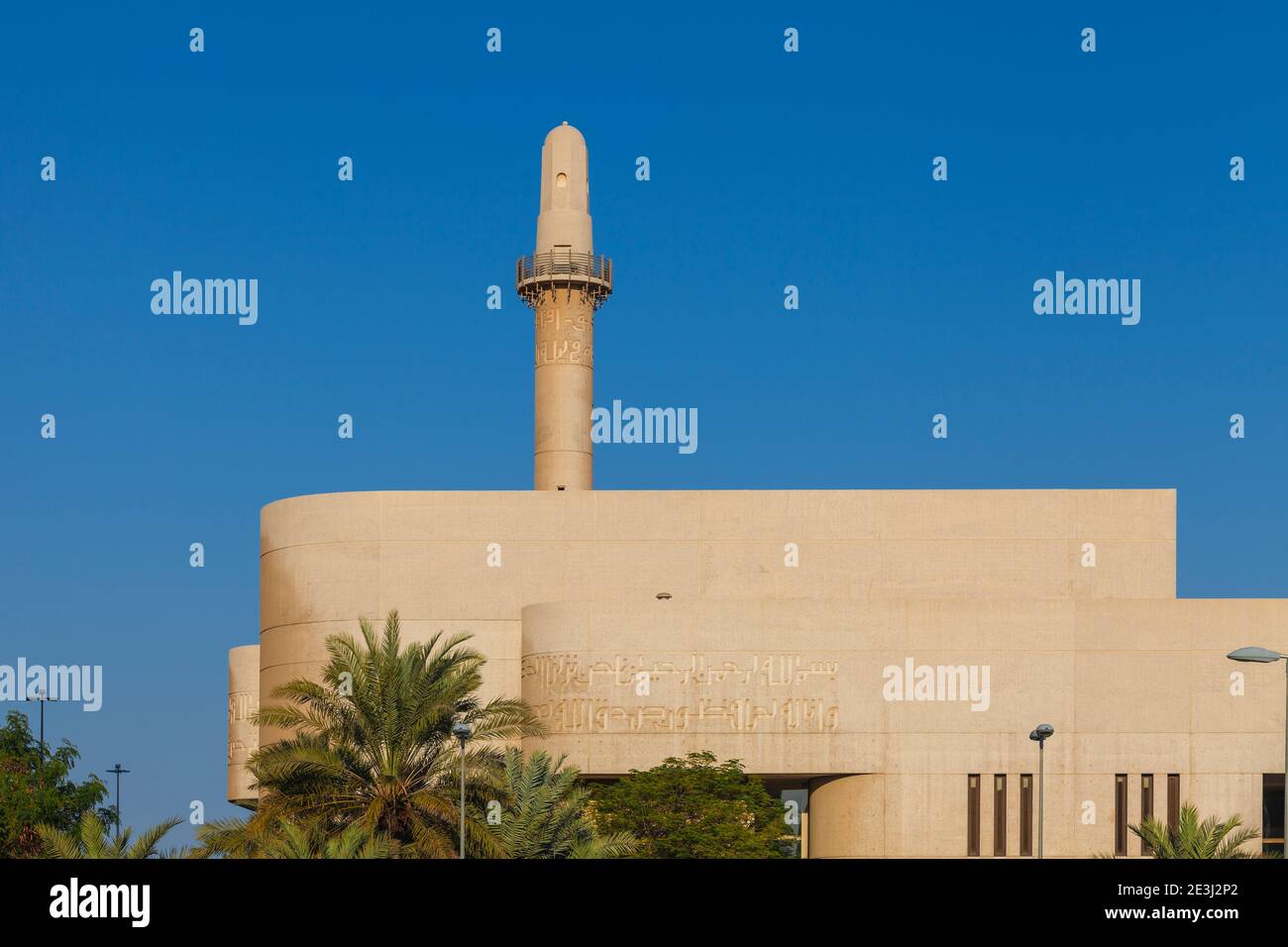 Bahrain, Manama, Hoora, Bet Al Qur'an, Islamic Museum and a small ...