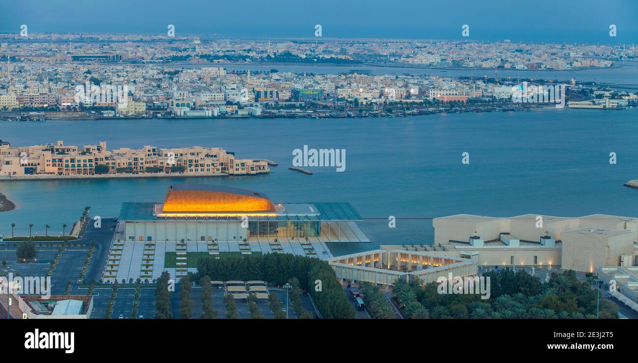 Bahrain, Manama, City view looking towards Bahrain National Museum, and ...