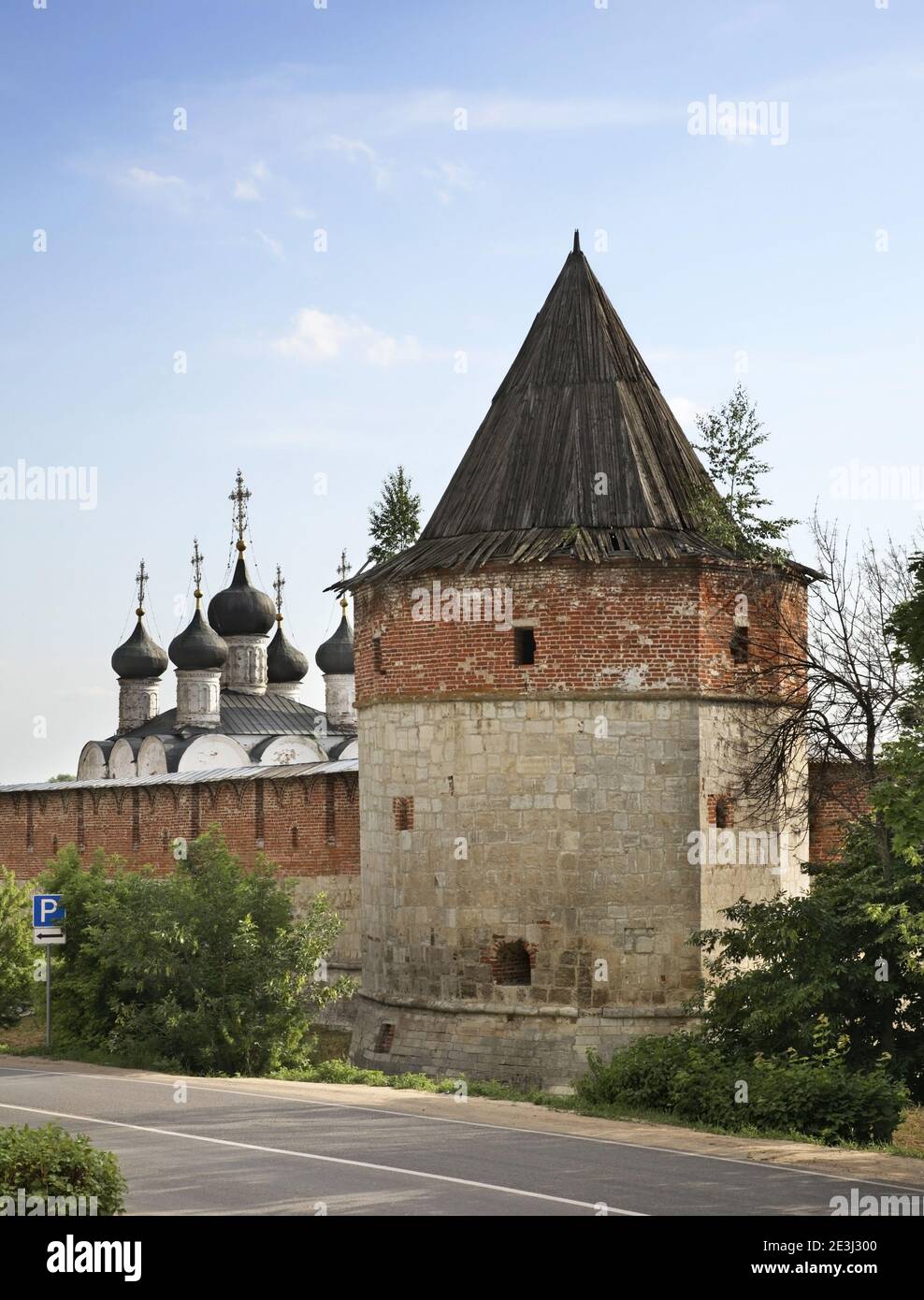 Official Tower tower in Zaraysk kremlin. Russia Stock Photo - Alamy