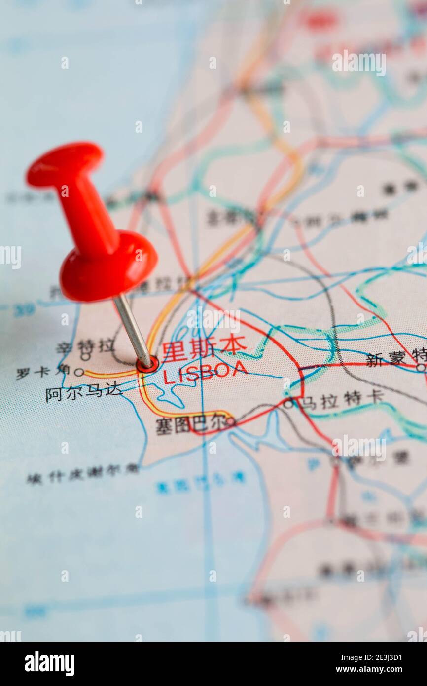 Chinese vertical world map hi-res stock photography and images - Alamy