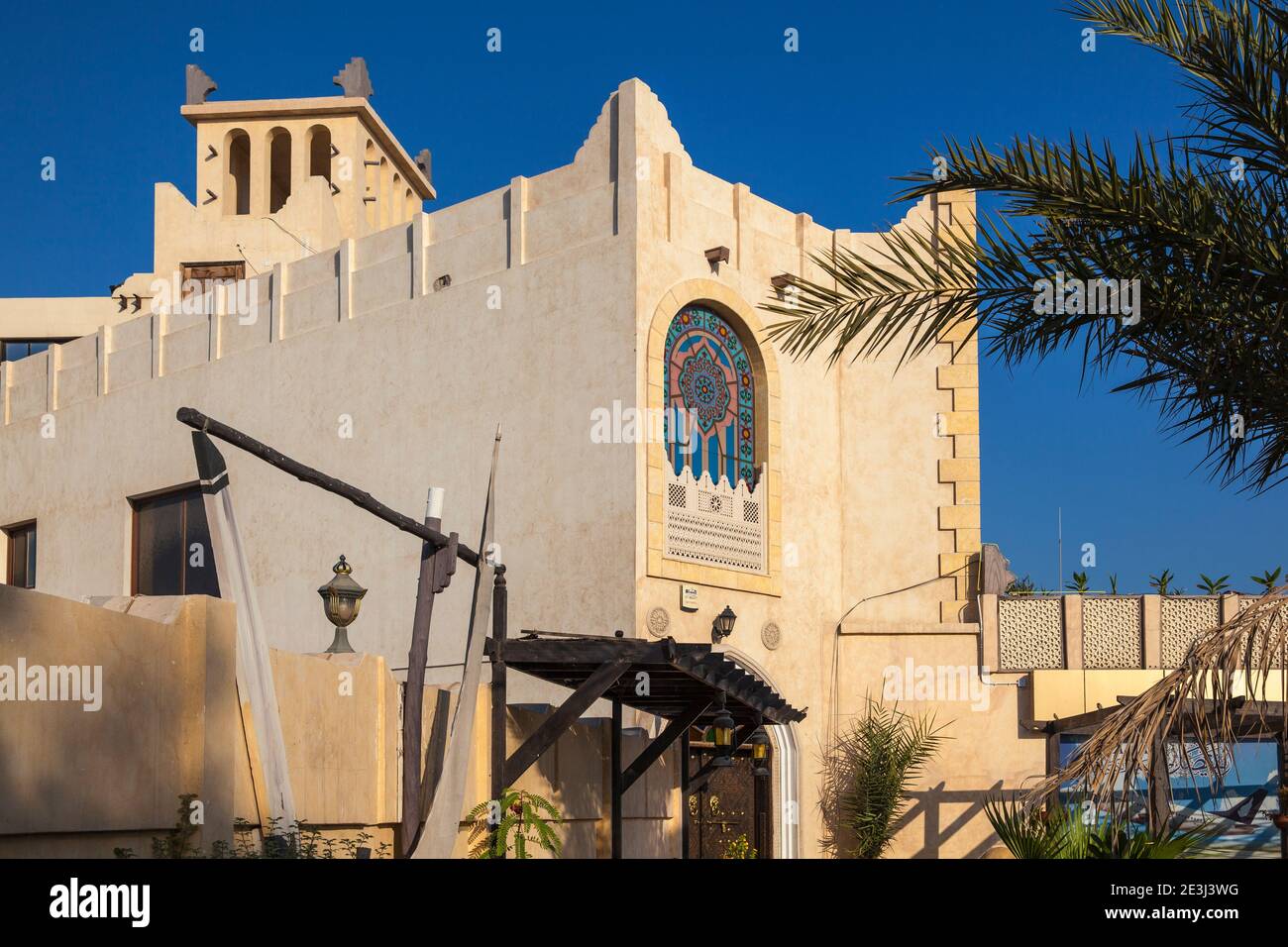 Bahrain, Manama, Restored traditional building Stock Photo - Alamy