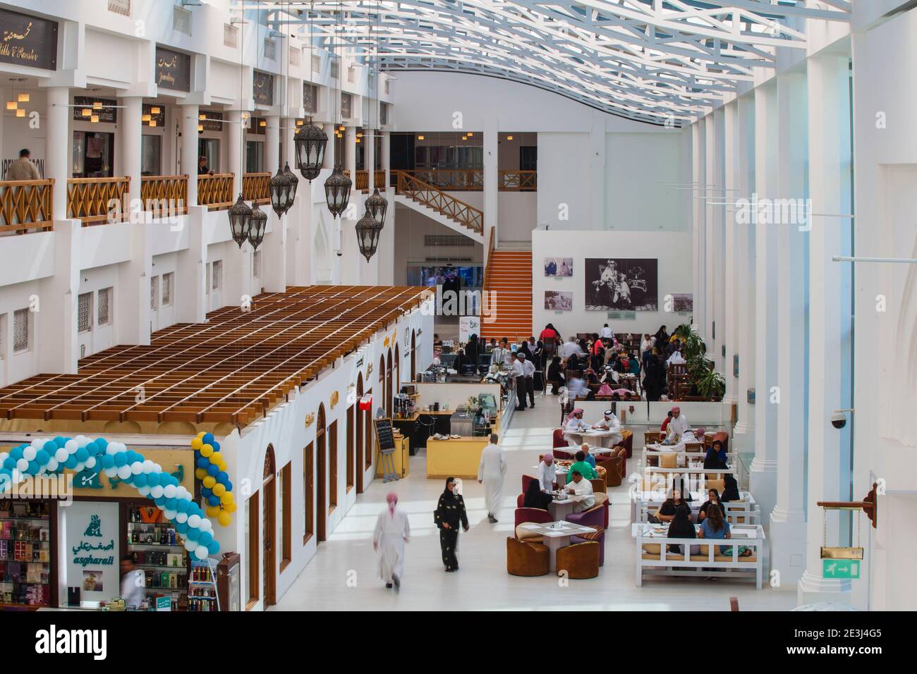 Bahrain souk hi-res stock photography and images - Alamy