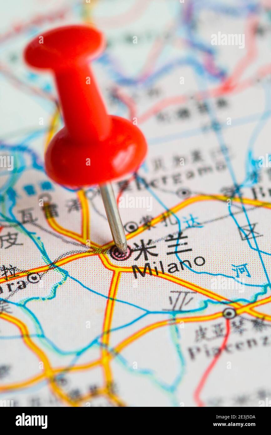 Chinese vertical world map hi-res stock photography and images - Alamy