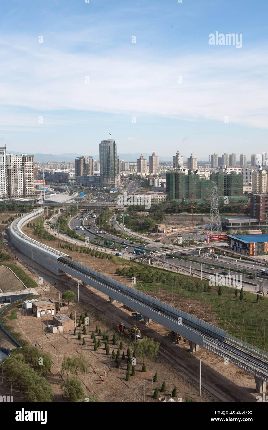 Portrait of Beijing city subway high quality photo Stock Photo - Alamy