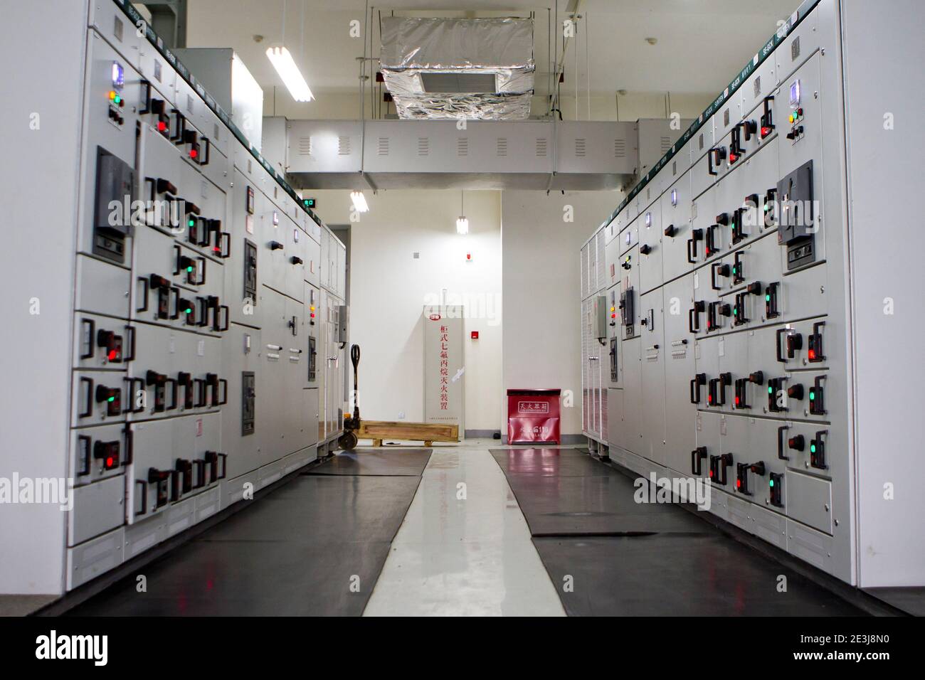 Electricity control room of hospital high quality photo Stock Photo - Alamy