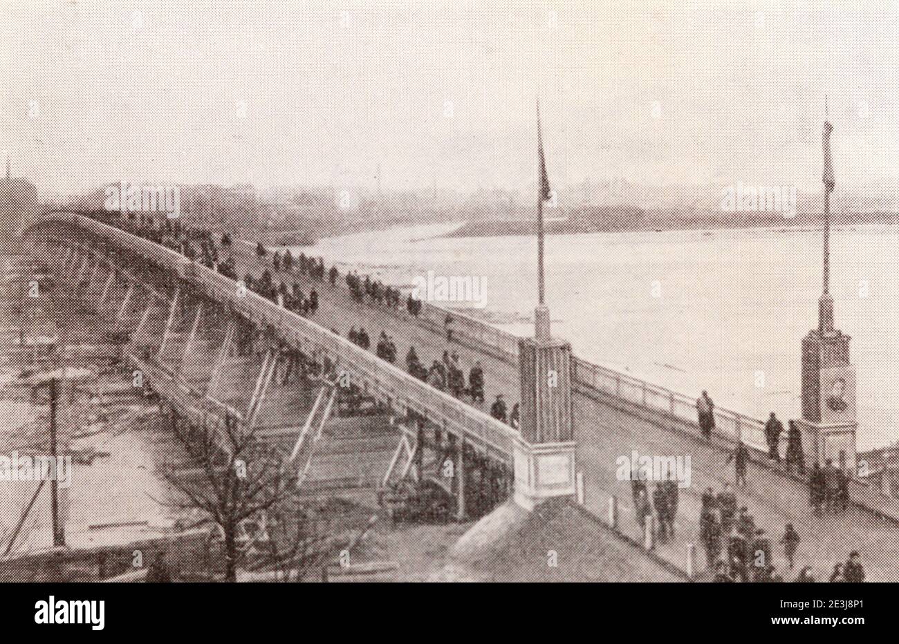 1960s bridge hi-res stock photography and images - Alamy