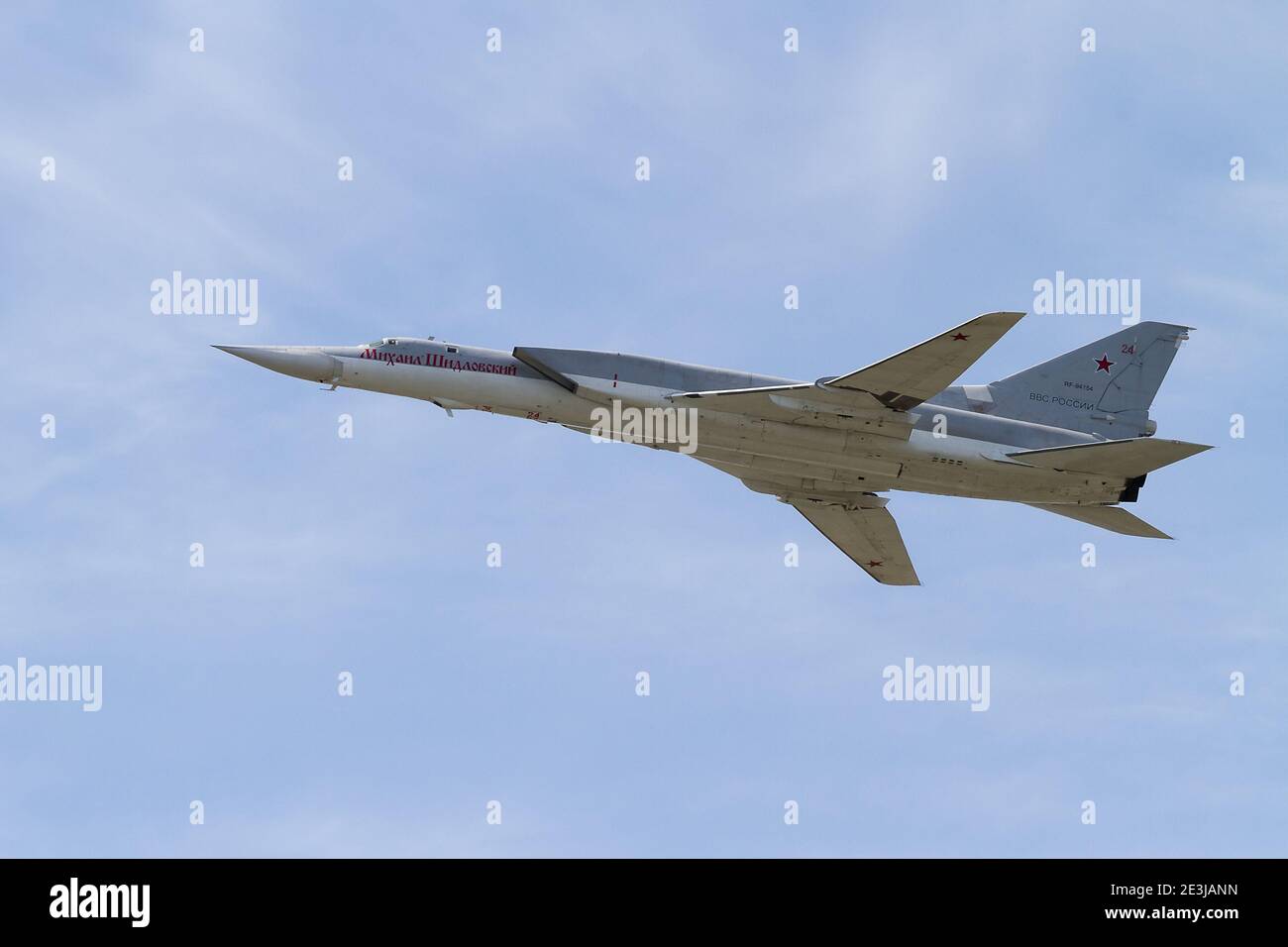 Tupolev bomber hi-res stock photography and images - Alamy