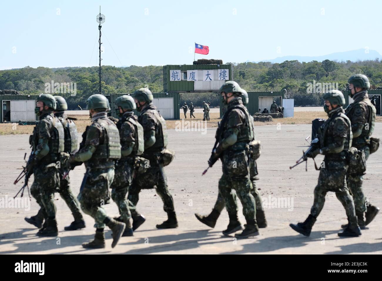 Taiwanese soldiers hi-res stock photography and images - Alamy