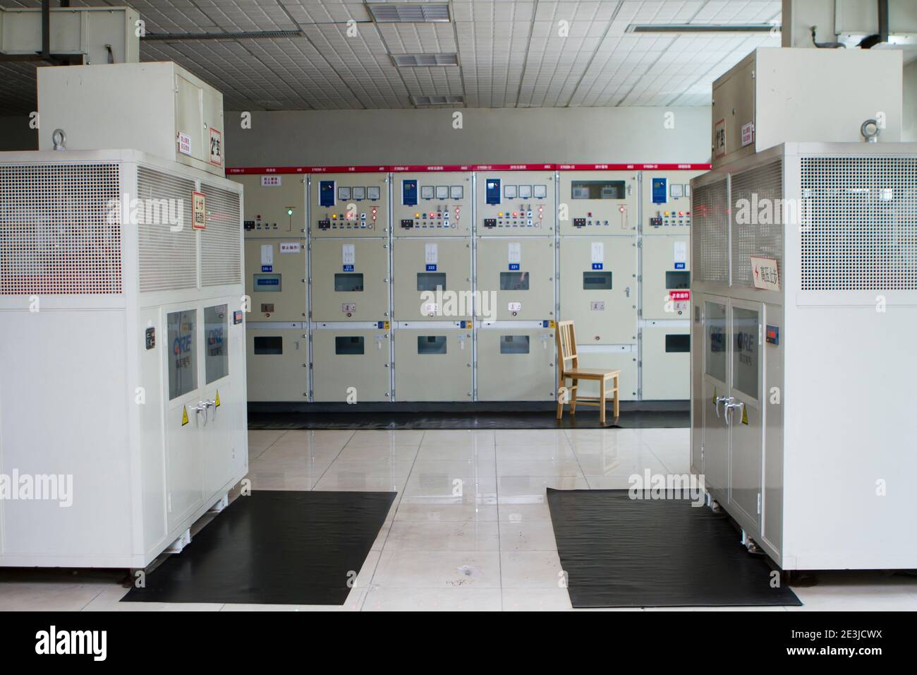 Electricity control room of hospital high quality photo Stock Photo - Alamy