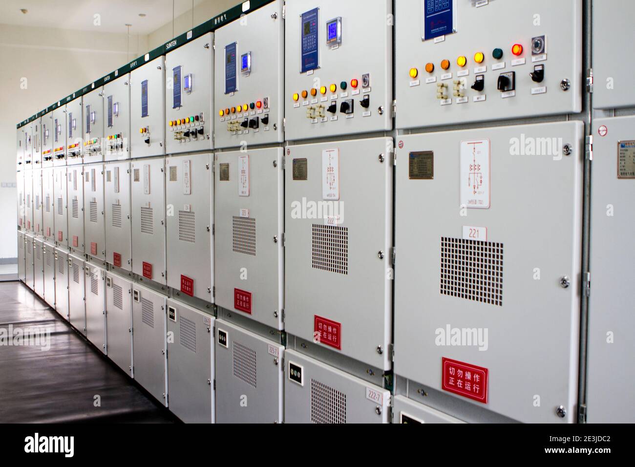 Electricity control room of hospital high quality photo Stock Photo - Alamy