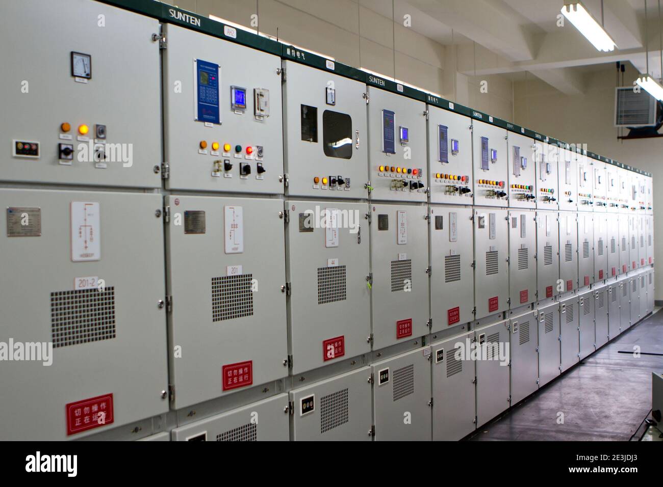 Electricity control room of hospital high quality photo Stock Photo - Alamy