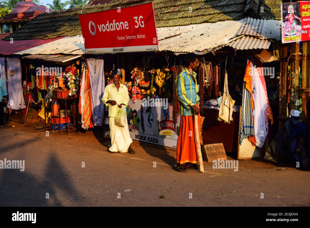 Varkala Temple, Janardana Swami Temple, Varkala, Kerala, India Stock ...